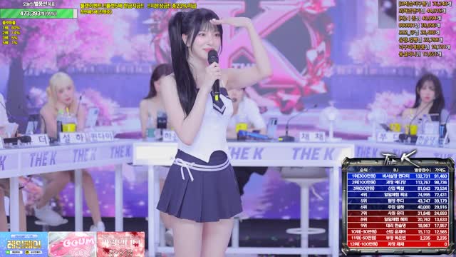 [더케이] 설하 1486 Love Shot | SOOP VOD