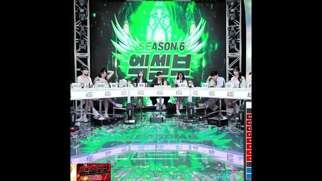 ASG 6-7 리진 1064리와인드 [캐치] | SOOP VOD