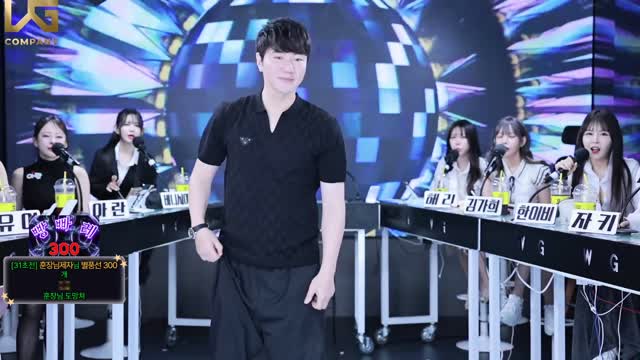 [캐치][WG]시즌3 13회차 훈장플 300 | SOOP VOD