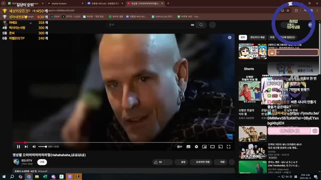 [캐치]아침 내전 달려보자 악귀들아!! 오늘 죽어 보련~~~다!(8/10) | SOOP VOD