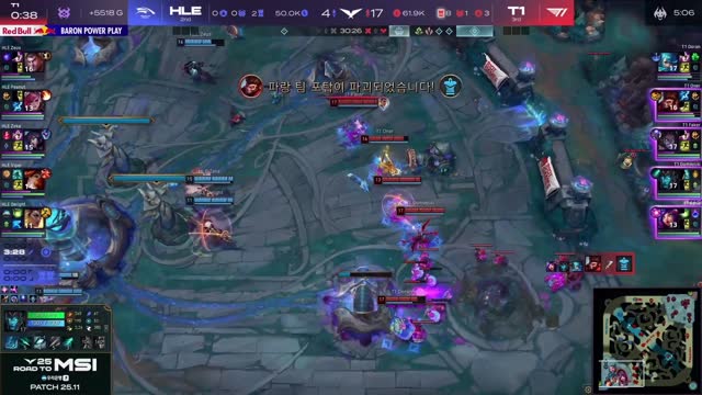 [캐치][HLE vs T1] 1세트 / 2025 LCK MSI 대표 선발전 | SOOP VOD