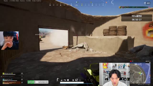 [캐치][15분 딜레이] 피오 EWC 예선전 배틀그라운드 | SOOP VOD