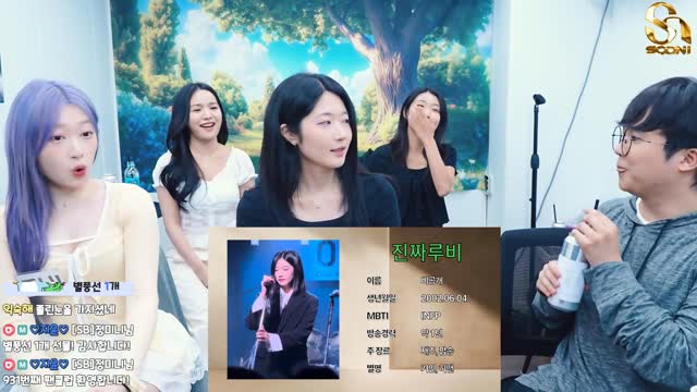 [캐치]여자에게 상처주기 GOAT 승피디 | SOOP VOD