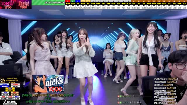 [캐치]9 | SOOP VOD