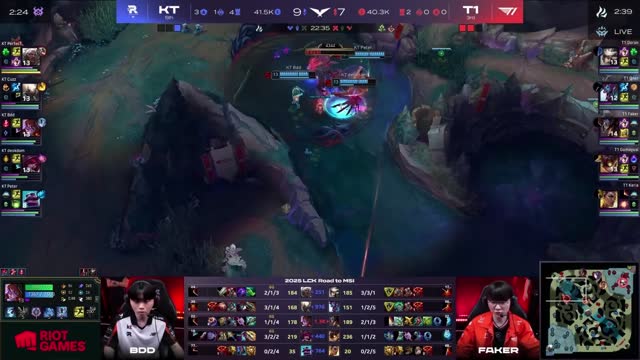 [캐치][T1 vs KT] LCK MSI 대표 선발전 하이라이트 | 6월 14일 | SOOP VOD