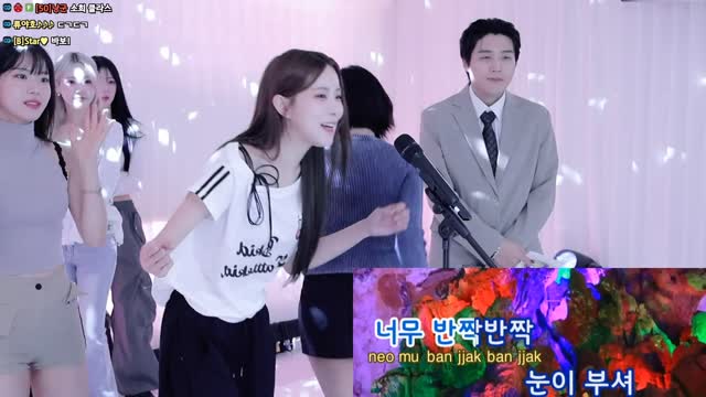 [캐치][최가네 블루팀] 노래이어부르기 / GEE / 예린(1) | SOOP VOD