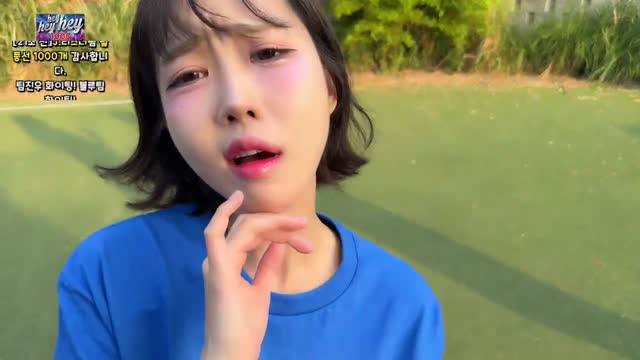 1박2일 단체 MT 블루팀 오두방정 | SOOP VOD