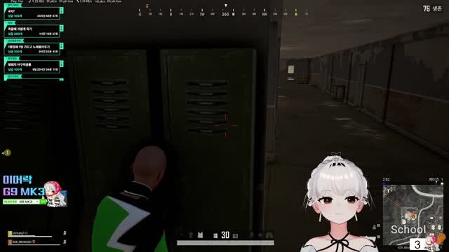 [캐치][배그] 멋진 cz 세이브 (이지상님과) | SOOP VOD