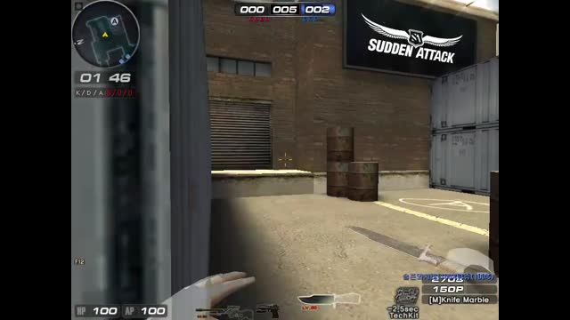 [캐치]한지훈37 | SOOP VOD