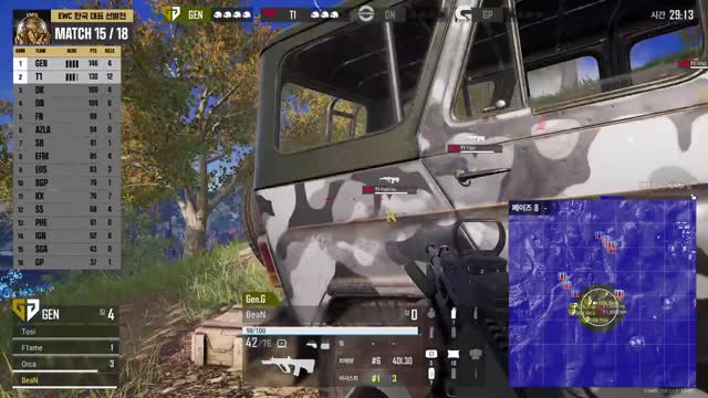 [캐치]결승전 3일차 / EWC: PUBG 한국 선발전 2025 Game 15 | SOOP VOD