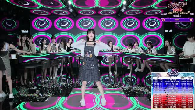 [캐치] 헨타이 1991 - 하랑 | SOOP VOD