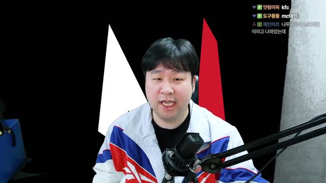 MC태현의 아프리카TV 최초 먹방 생방송을 본 머독? 2 | SOOP VOD