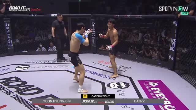 [캐치][로드FC 073] 2부 6경기 윤형빈 vs 밴쯔 다시보기 | SOOP VOD