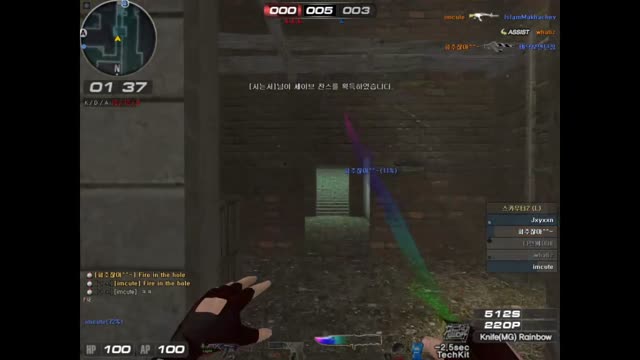 [캐치]전 xx의 호감작 지켜보기^^~ | SOOP VOD