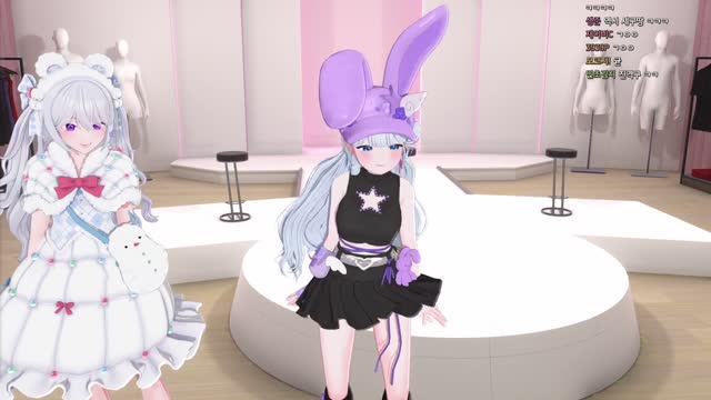 [캐치]카카카카와이 챌린지 아고챤ver. | SOOP VOD