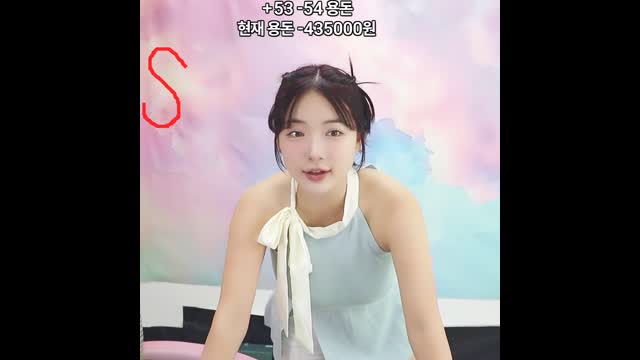 [캐치]+7000원 2부 야방에서 보아용~~!!!! | SOOP VOD