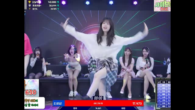 [캐치][YC]연주야♡_버블💛 | SOOP VOD