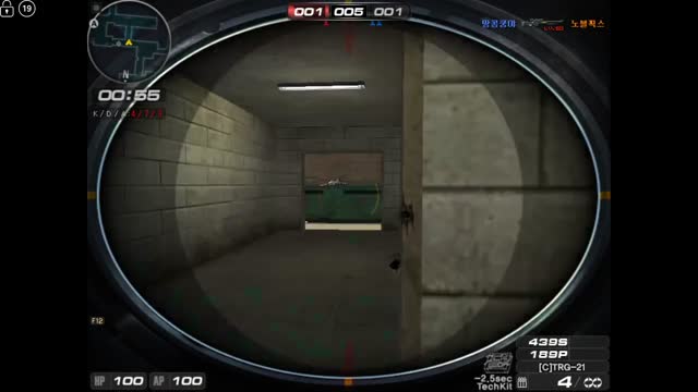 [캐치]2025_07_04_23_13_41 | SOOP VOD