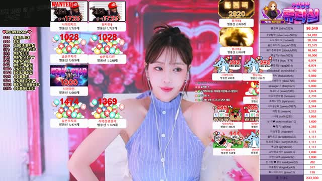 [캐치]BJ류시아 숲 (SOOP) 스트리머중 쇄골 승모근 1티어 (ft.우리애기 떡벌어진 어깨 완전 든든합니다^^) | SOOP VOD