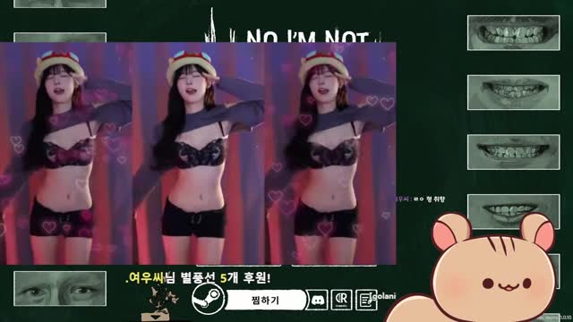 [캐치]난 인간이 아니야 [킬 22/23, 일반 33] | SOOP VOD