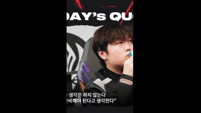 [캐치][FLY vs BLG] 전체보기 / MSI 2025 브래킷 스테이지 | SOOP VOD