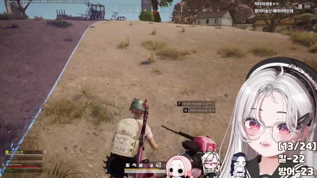 [캐치][은다올]바보같은 죽음 vol.05 | SOOP VOD