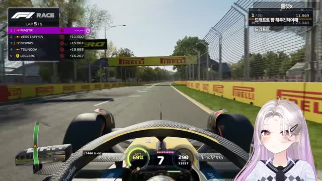 [캐치]F1 게임 / 종겜핀볼 / 후열 배그 | SOOP VOD