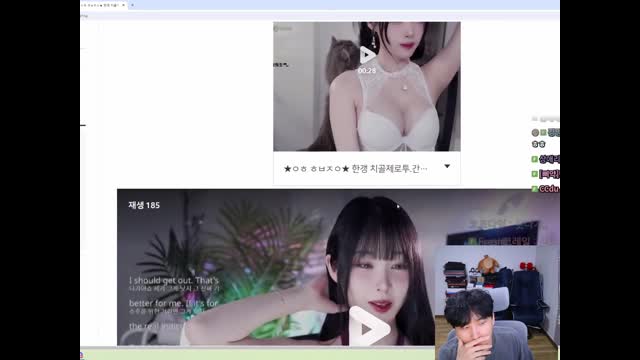 [캐치]BJ 삐끼삐끼 춤 모음 보는 김민교 | SOOP VOD