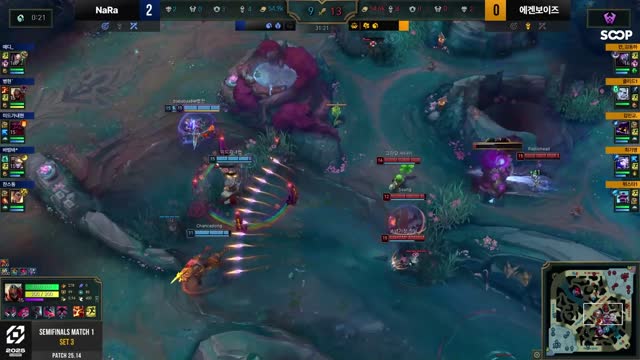 [캐치][NaRa vs 에겐보이즈] 4강 1경기 하이라이트 | 2025 SLL SUMMER | SOOP VOD