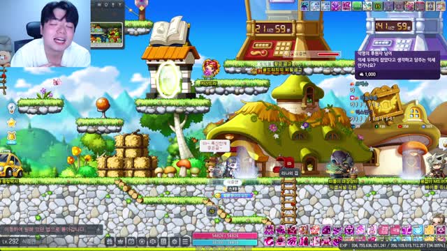 아유 30분 치면 뭐 깰... 못 깨 tq..... | SOOP VOD