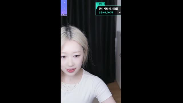 [캐치][수니그룹] Junie’s signature reaction dance "Zero Two"🍀♥️🤭 | SOOP VOD