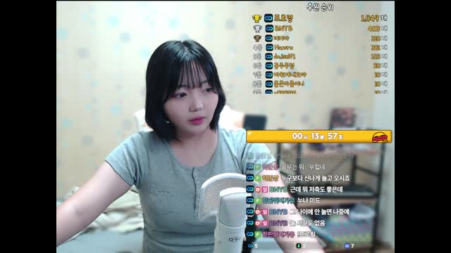 [캐치]밍채기x2 feat. 히에유에우 | SOOP VOD