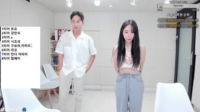 [캐치]서쫑알 JSA 아리엘 타로로입학시키겠습니다 JSA 소속감도 없는데 나가서 여군으로 가세요 feat. 팔굽혀펴기 20개가 된다고? | SOOP VOD