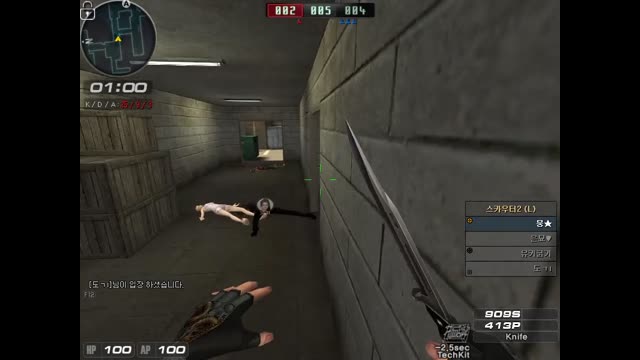 [캐치]12 | SOOP VOD