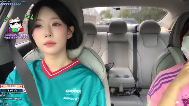 [캐치]뉴캐슬 경기 보기전 드라이브 w이지각 | SOOP VOD