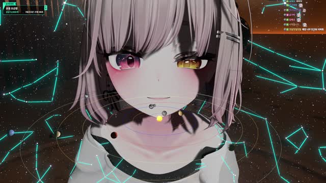 [캐치]셀레스티얼 마왕 | SOOP VOD